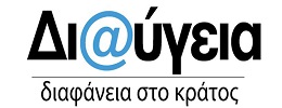 Αρχική - Επιμελητήριο Πέλλας